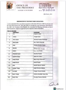 Ghana Immigration Service Salary and Ranks - GESI360.com